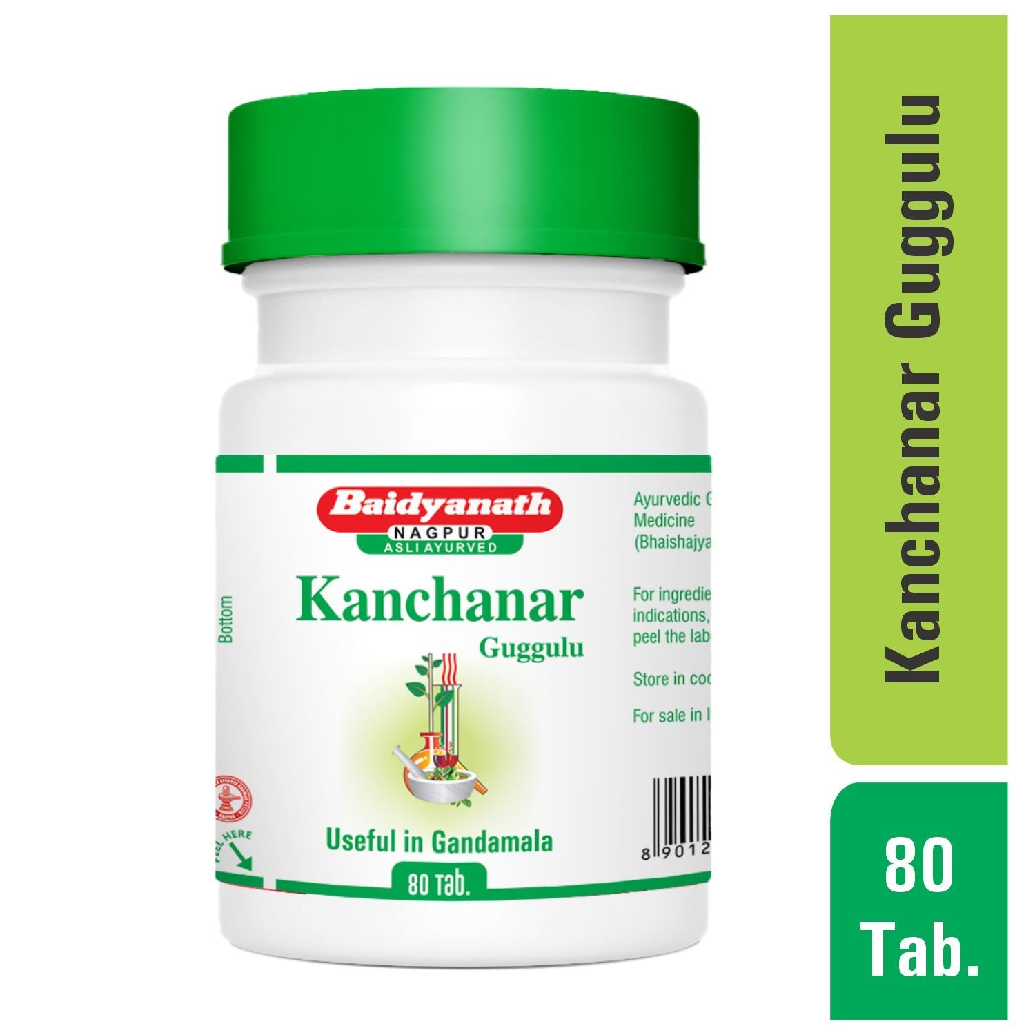 Baidyanath Kanchanar Guggulu – Siddhayu