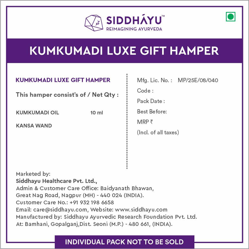 Kumkumadi Luxe Gift Hamper – Siddhayu