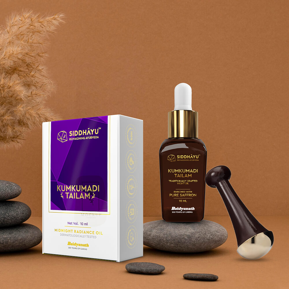 Kumkumadi Luxe Gift Hamper – Siddhayu