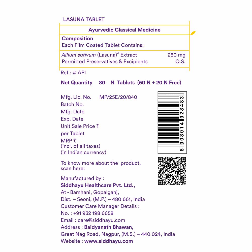 Lasuna Tablet – Siddhayu
